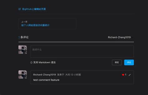 Weekly Docs Issue Md At Master Ruanyf Weekly GitHub