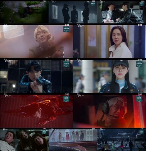 종합 이준 총상 입었다황정음이유비 엄기준 편으로 7인의 탈출 시즌1 종영 텐아시아