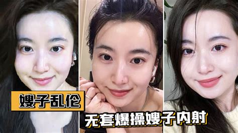 【姐弟乱伦】姐姐的黑旗袍，丰臀巨乳小黑丝，你们喜欢吗？ F Biuji Top Biutv 防封地址 牢记发布页，永不翻车