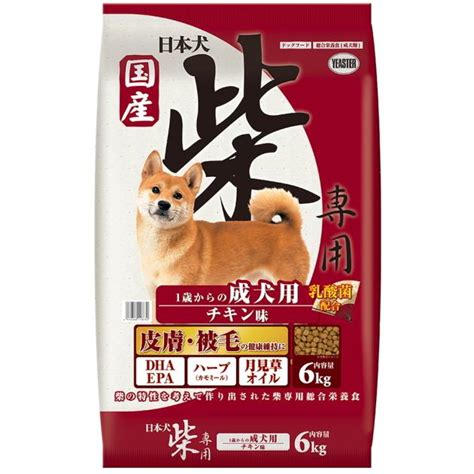 【イースター】日本犬 柴専用 成犬用 チキン味 6kg 4970768113730 リバーサイド 通販 Yahooショッピング