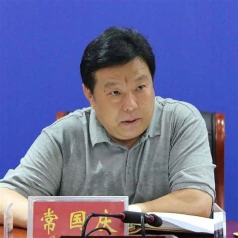临颍：智慧化疫情防控工作召开！常国庆职责形势