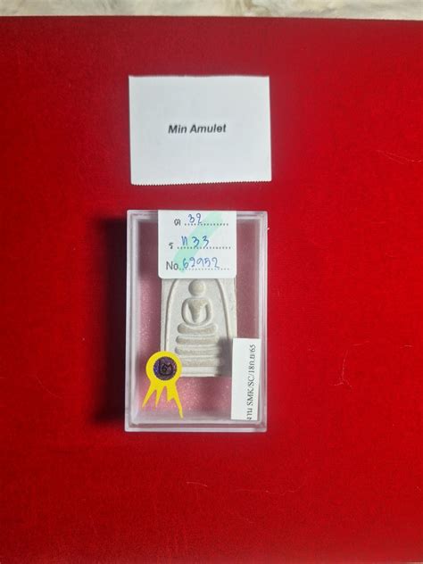 Phra Somdej Lang Roop Muen Hobbies And Toys Memorabilia And Collectibles