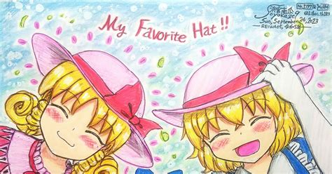 東方 あたいの推理、エリカナは姉妹説？ 🍎👒 浜宮南瓜秋例大祭と26aのイラスト Pixiv