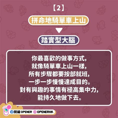 老屋少女飛行船 插畫師的魔幻理想國 飛行船插畫魔幻理想國馬來西亞 生活發現 妞新聞 niusnews