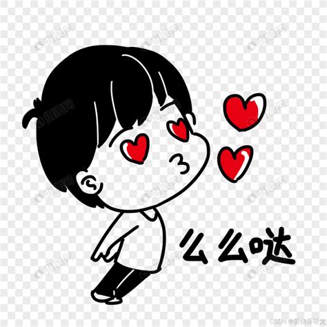 Cc内存管理 Csdn博客