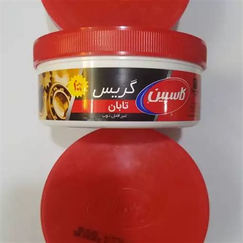 خرید و قیمت گریس 227 گرمی کاسپین مدل تابان پایه بنتون نمره 3 غیر قابل