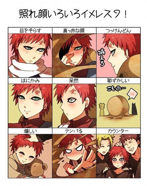Related Image Anime Naruto Gaara Gaara