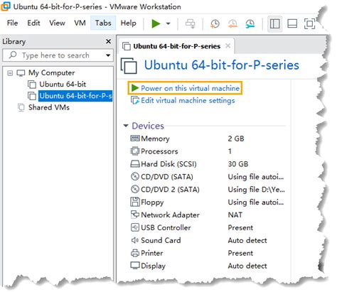 Install Yeastar P Series Software Edition On Vmware Workstation Using