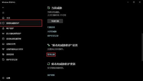 windows 桌面启动器 openfrp docs