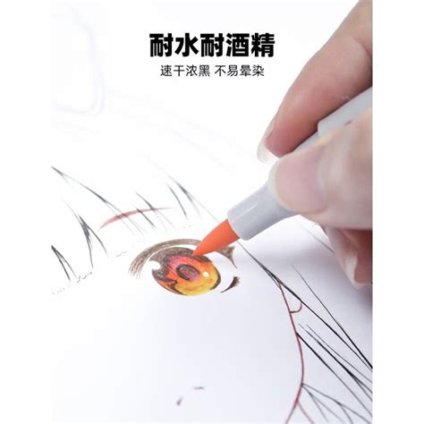 croma歌马micro针管笔绘画美术专用一次性学生动漫勾线笔黑色0 5两支 虎窝购