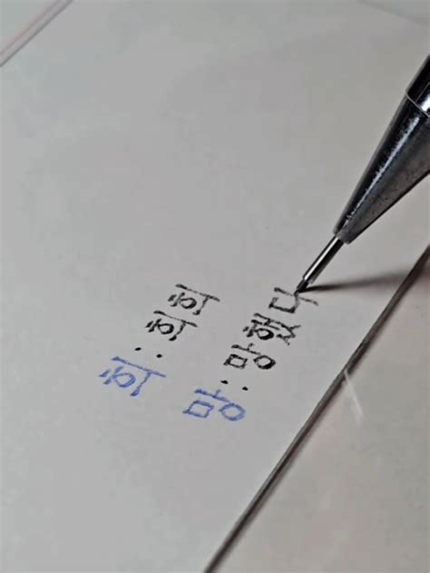 일본 화장실에서 발견한 희망 에펨코리아