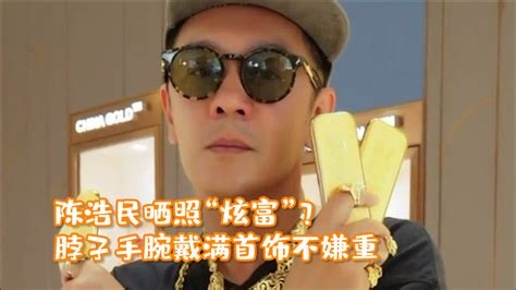 陈浩民中国香港男演员歌手搜狗百科