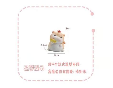 【開立發票】故宮 貓咪 故宮貓咪 皇上 格格 將軍 太后宮廷 小擺飾 御貓 貓咪 小公仔 仿真 小動物 模型 擺件 禮物 露天市集 全