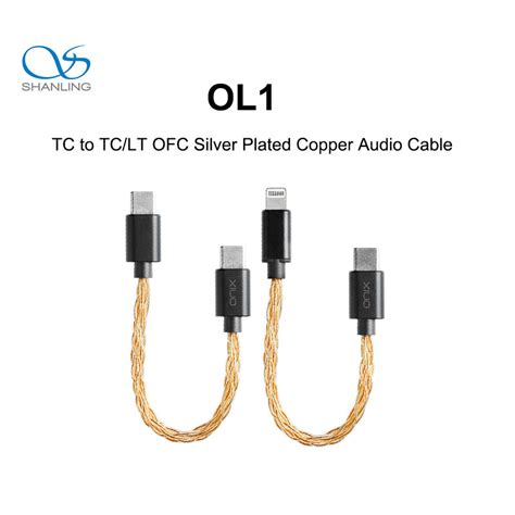 Shanling Onix Ol1 Tc To Tc Lt Ofc ชุบเงินทองแดงสายสัญญาณเสียงสําหรับ
