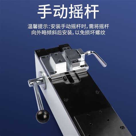 思为数显端子拉力测试仪线束插拔力检测拉伸试验机手动卧式机架台虎窝淘