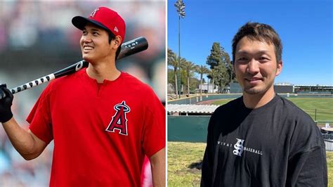 What Is Seiya Suzukis Nickname For Shohei Ohtani Cubs Stars Quirky