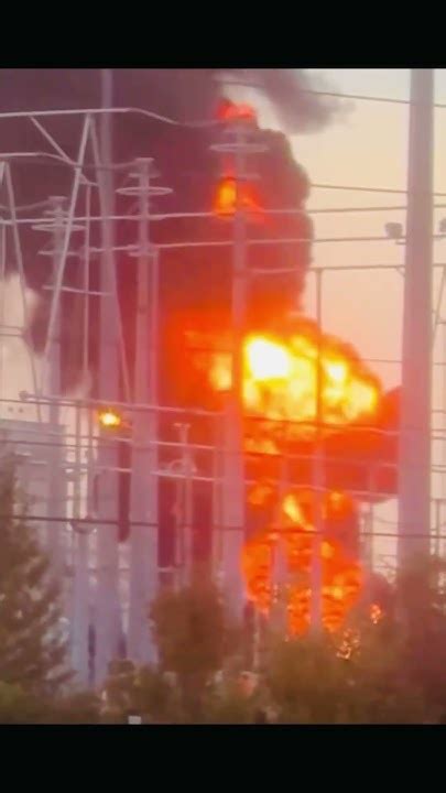 Power Plant Youtube