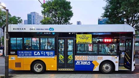 리튬 쓰지 않는 전고체 배터리 세계 최초로 국내 상용 버스에 탑재된다 사이렌스