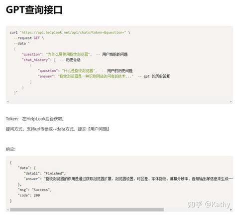 企业知识库搭建指南企业知识库所具备的三大要点不能忽略 知乎