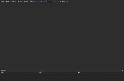使用dnspyex对net Core程序集进行反编译、编辑和调试 知乎