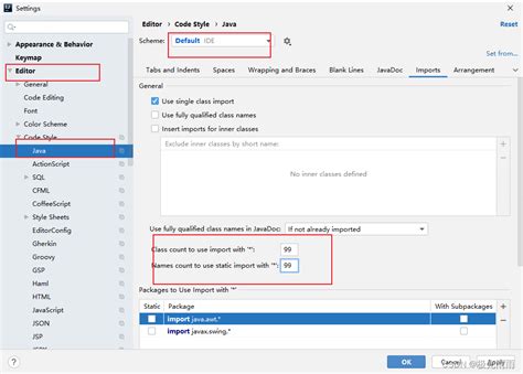 Idea 自动导入不自动转为为 Idea格式化不要变成 Csdn博客