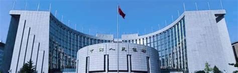 2022年央行工作盘点 ①稳健的货币政策更加灵活适度 中国日报网
