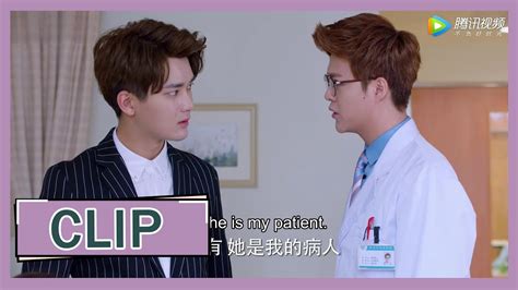【爱情的开关 As Long As You Love Me】ep10 Clip 周衍照碰见小萌牵蒋泽的手，这回小萌终于硬气了一回 Youtube