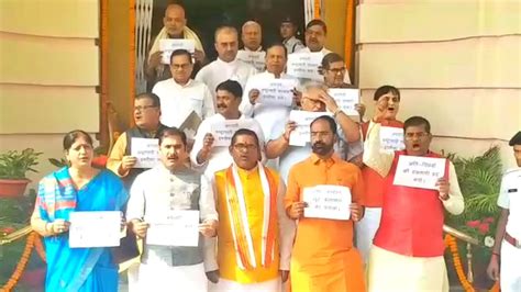 बिहार विधान परिषद का शीतकालीन सत्र जाति आधारित सर्वे की रिपोर्ट को