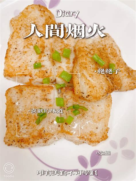 【香煎龙利鱼的做法步骤图，香煎龙利鱼怎么做好吃】鲸鱼天使下厨房
