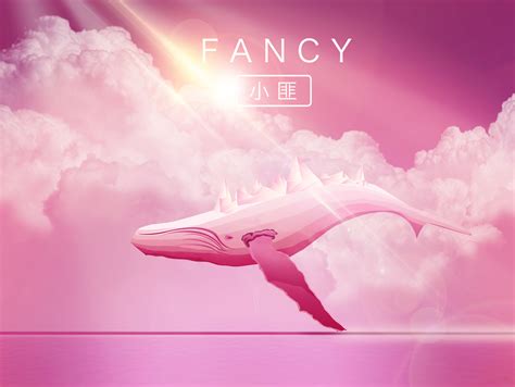 Fancy Zcool