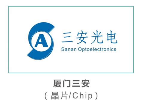 广东新克尔光电科技有限公司