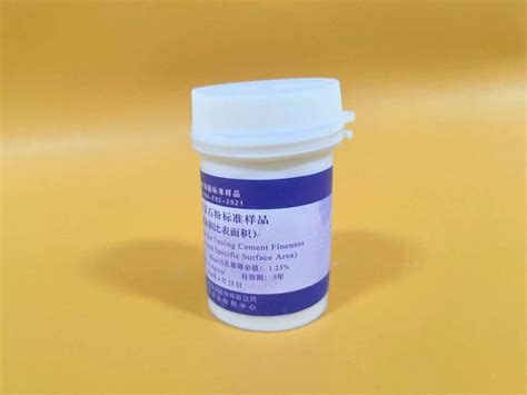 中国建材标准样品与仪器网