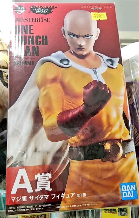 K BOOKS キャラ館 少年まんが on Twitter コーナー紹介 アニメ3期が決定した ワンパンマンや3期が間近に迫る