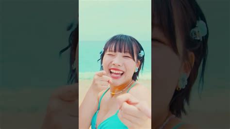 すべてが虹になるサマーっ！teaser Movie 虹コン 虹のコンキスタドール 夏曲 水着 Moe Zine