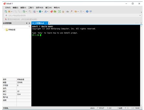 Linux Mcelog