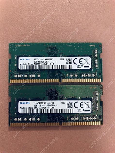 삼성 노트북 메모리 Ram 8g 2개 Ddr4 2666 Cpu메인보드 중고나라