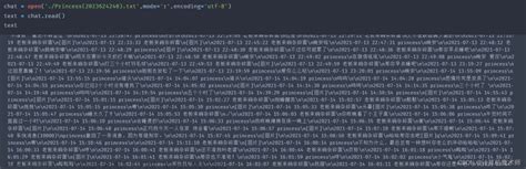 【python 词云】聊天记录绘制超美词云（七夕快乐 ，曾同学） Toy模板网