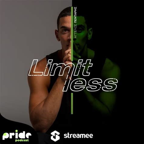 Podcast Limitless με τον Άγγελο Πεντάρη