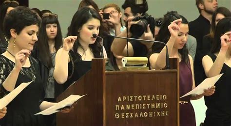 Ορκωμοσια τμηματος φιλολογιας 24 03 2014 Youtube