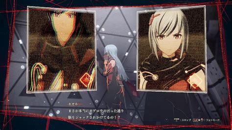 Scarlet Nexusプレイ動画 66 Youtube