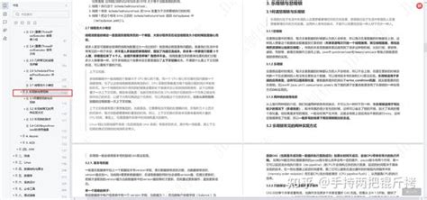 教你解决用cmd运行java可以却不能运行javac的问题 知乎
