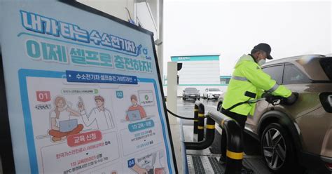 보은군 수소전기자동차 30대 보급1대당 3350만원 지원