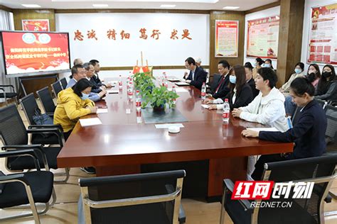 【红网时刻】衡阳师范学院南岳学院：访企拓岗促就业 校校合作共双赢 衡阳师范学院欢迎你！