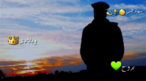 مصطفى العبدالله ومحمود التركي انا عراقي😍💖 Youtube
