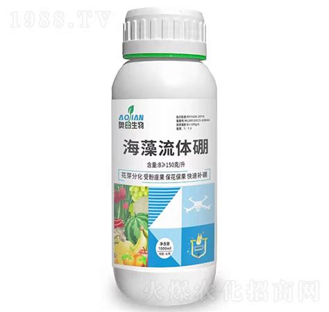 海藻流体硼 奥田生物泉州奥田生物科技有限公司 火爆农化招商网【1988tv】