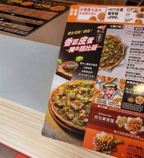 食記 肯德基 調皮搗蛋蛋撻 Ptt Hito