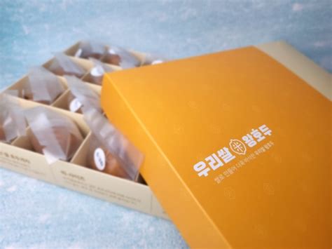 답례품 추천 선물용 호두과자 우리쌀왕호두 네이버 블로그