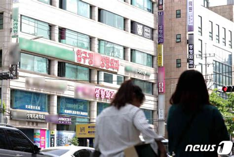 성형대국 대한민국 1000명당 8 9명 수술…세계 1위 Zdnet Korea