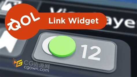qol tools link widget v1 0 9链接小部件工具blender插件 cg资源网