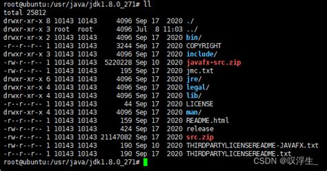 Linux Ubuntu配置java环境linux Ubuntu配置java环境 Csdn博客